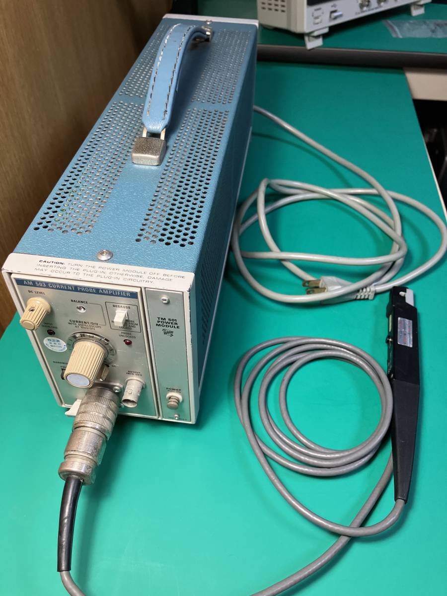 【傷や汚れあり】動作確認済み Tektronix A6302 AM503 TM501 電流プローブ 電流プローブアンプ パワーモジュールの落札 ...
