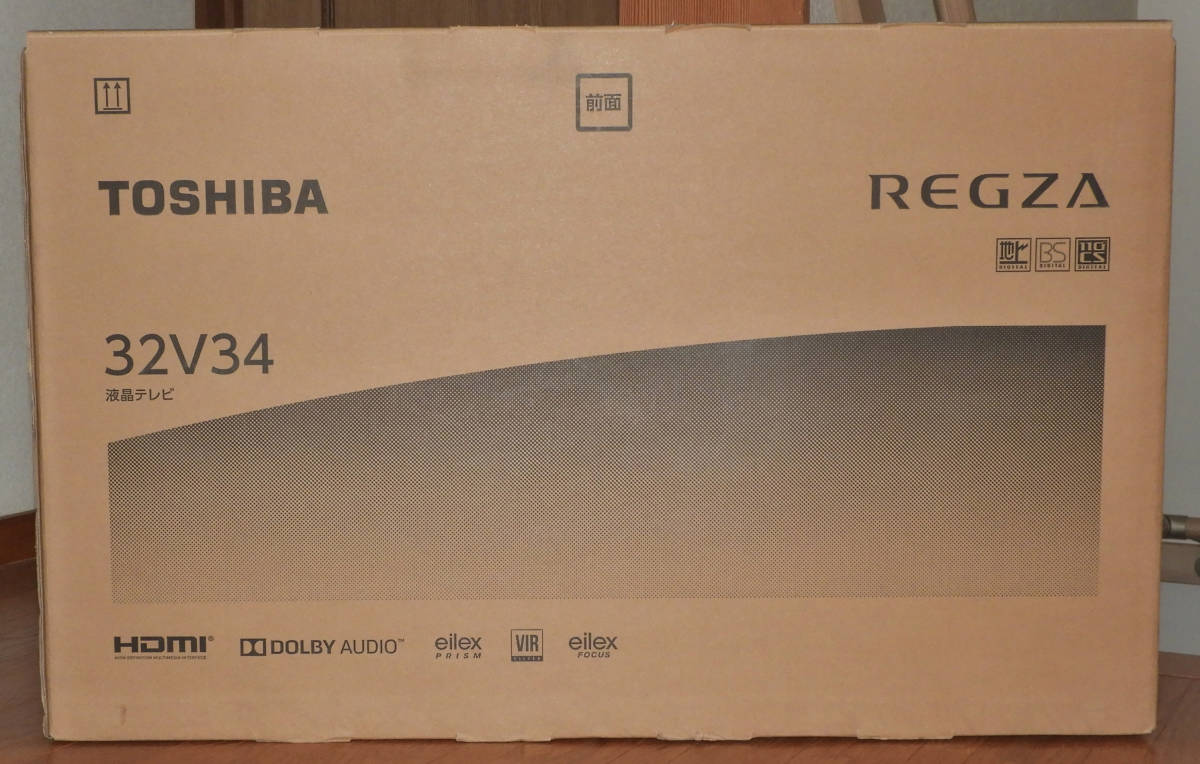 【目立った傷や汚れなし】美品：32インチ Net動画 東芝/REGZA 32V34 2021年製 外付けUSBHDD対応 裏番組録画 の落札情報詳細 - ヤフオク落札価格検索 オークフリー