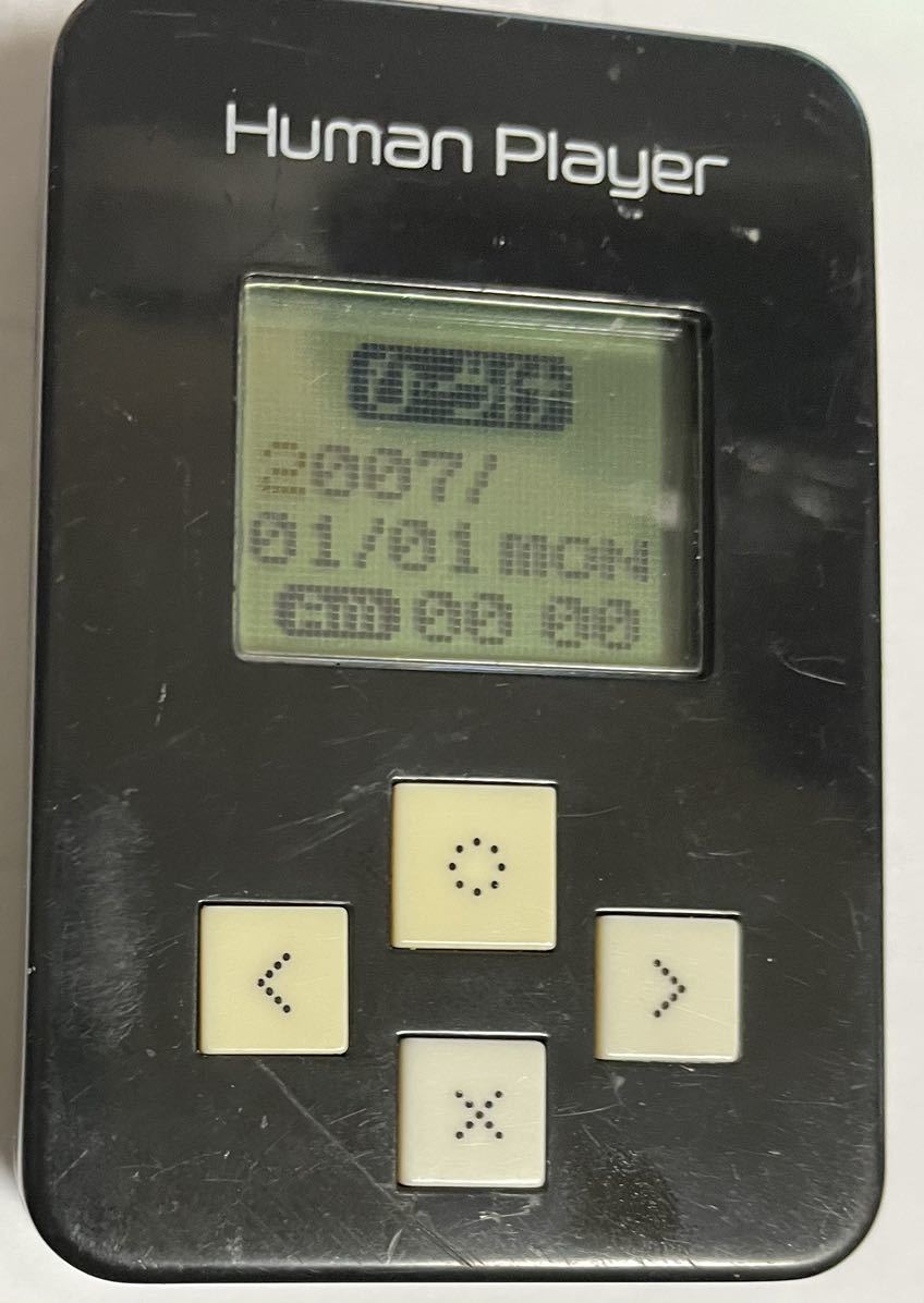 【傷や汚れあり】BANDAI Human player (ヒューマン プレイヤー) 黒の落札情報詳細 - ヤフオク落札価格検索 オークフリー