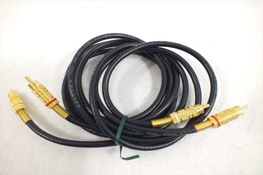 【やや傷や汚れあり】 BELDEN ベルデン 9259 オーディオケーブル 音出し確認済 中古 現状品 221206E6273の落札情報詳細 ...