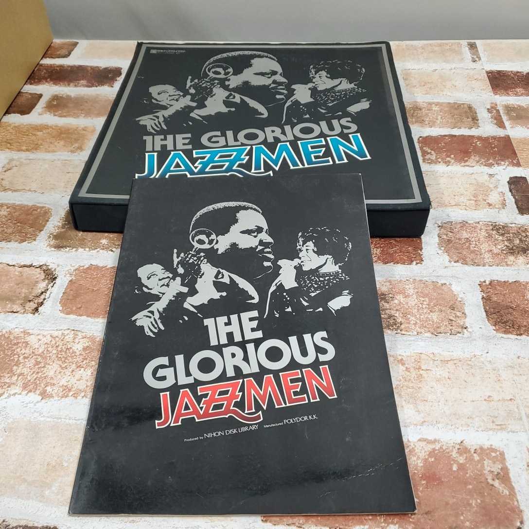 【やや傷や汚れあり】LP THE GLORIOUS JAZZMEN 栄光のジャズメンたち 10枚組 BOX 盤美品の落札情報詳細 - ヤフオク ...
