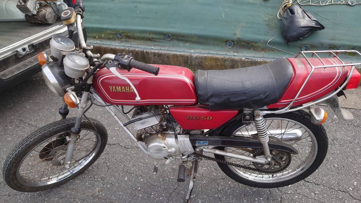 【傷や汚れあり】ヤマハ RD50 中古 不動車 の落札情報詳細 - ヤフオク落札価格検索 オークフリー
