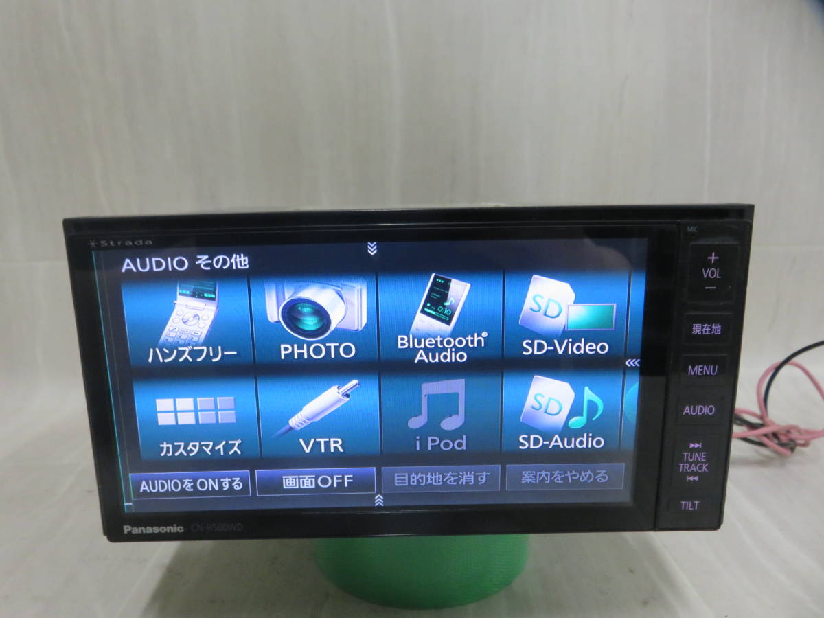 【傷や汚れあり】W942 Panasonic 2014年人気/高性能 パナソニック HDDナビ/CN-H500WD/Bluetooth/地デジ ...