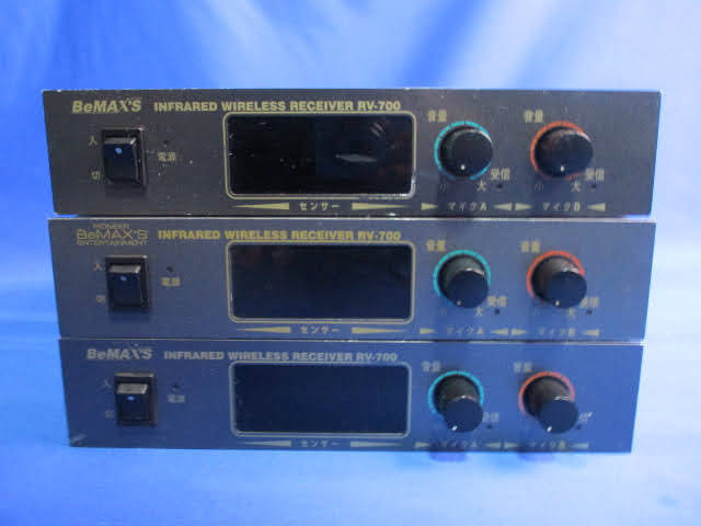 【傷や汚れあり】 ビーマックス ワイヤレスレシーバー 3点セット BeMAX'S RV-700 約21.5×23×H4㎝ INFRARED ...