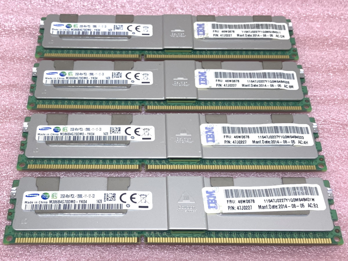 【目立った傷や汚れなし】 Samsung M386B4G70DM0-YK04 4枚セット *PC3L-12800L/DDR3L-1600 ...