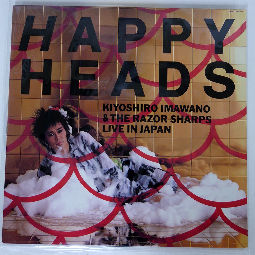 【目立った傷や汚れなし】忌野清志郎/HAPPY HEADS / KIYOSHIRO IMAWANO & THE RAZOR SHARPS LIVE IN JAPAN/EASTWORLD ...