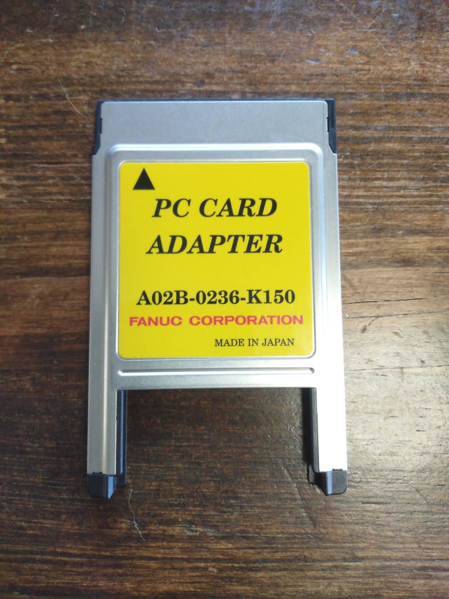 【未使用に近い】☆☆☆ ファナック PCカードアダプタ FANUC PC CARD ADAPTER A02B-0236-K150 送料無料 ...