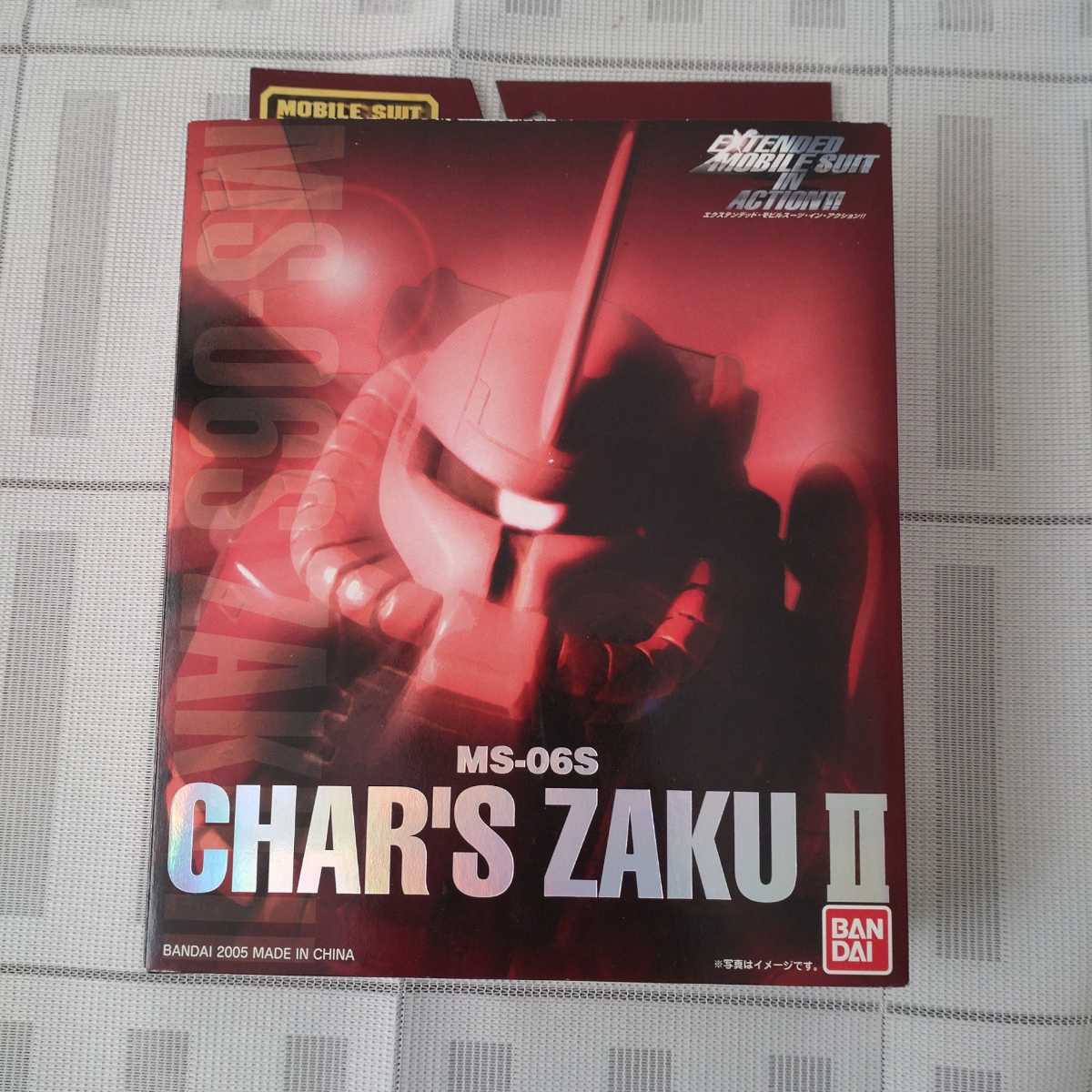 【傷や汚れあり】機動戦士ガンダム MS-06S CHAR'S ZAKUⅡ シャア専用ザク 未開封 エクステンデッド モビルスーツ イン アクション の落札情報詳細| ヤフオク落札価格情報 オークフリー