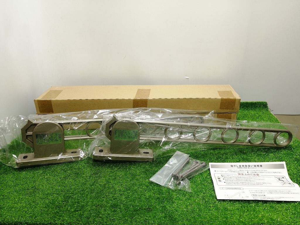 【未使用】未使用 ALTEC アルテック 物干し金物 MAP型-55 LB 2本入×2箱セットの落札情報詳細 - Yahoo!オークション落札 ...