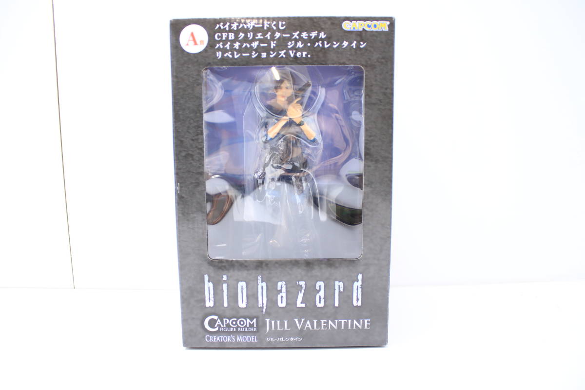 【未使用】11【未開封】CAPCOM バイオハザードくじ CFBクリエイターズモデル A賞 ジル・バレンタイン リベレーションズVer. フィギュアの落札情報詳細 - ヤフオク落札価格検索 ...