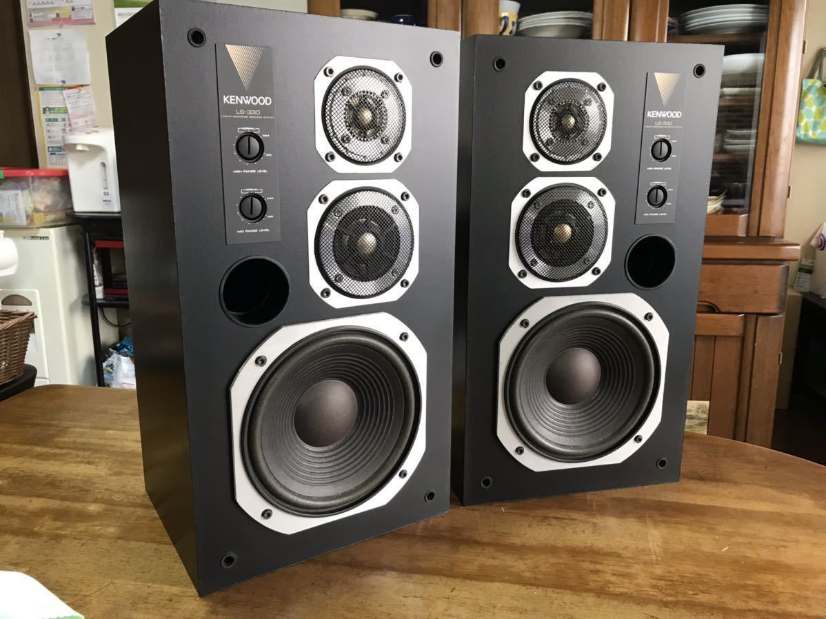 【目立った傷や汚れなし】kenwood LS-330 完動品 2台1組 クリーニング済 元箱梱包 美麗品の落札情報詳細 - ヤフオク落札価格検索 オークフリー