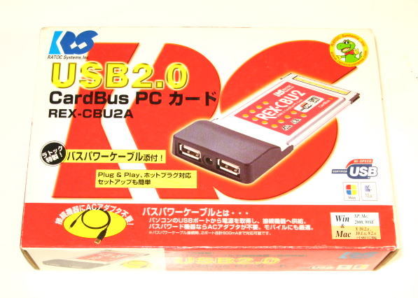 【目立った傷や汚れなし】ラトックシステム REX-CBU2A USB2.0 CardBus PCカード 元箱 / その他付属 中古の落札情報 ...