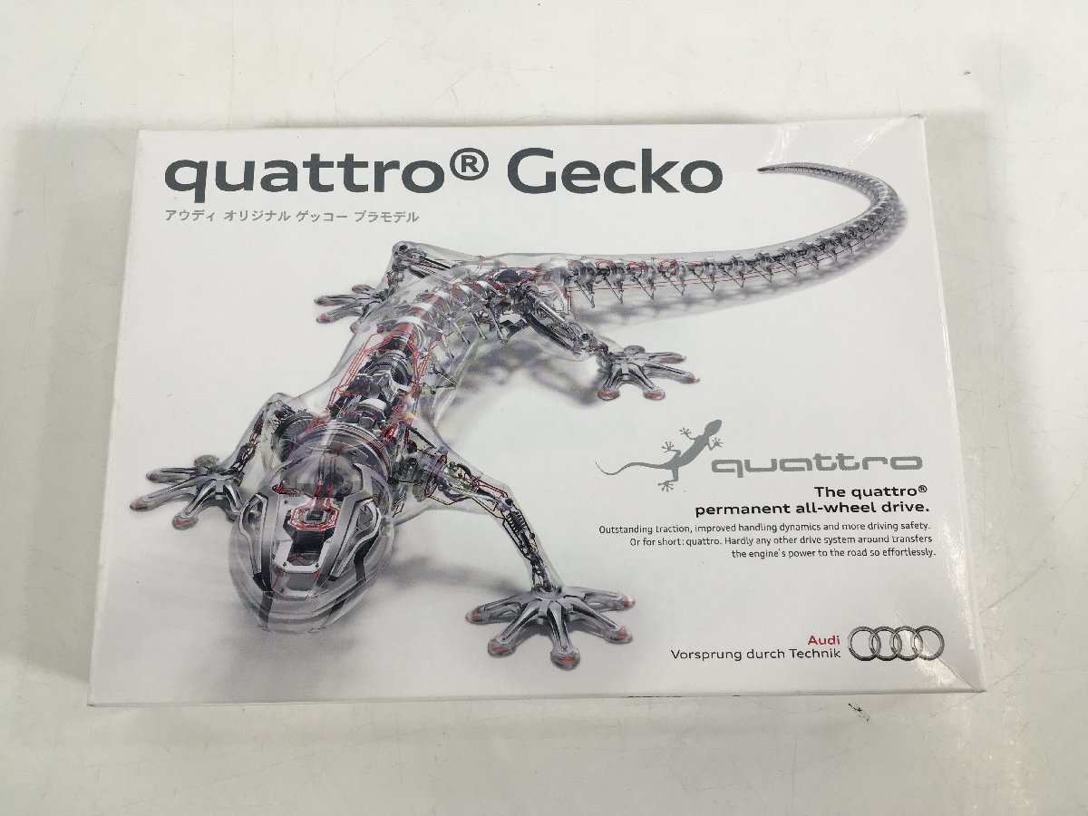 【未使用】Audi アウディ オリジナル ゲッコー プラモデル quattro Gecko クアトロ ヤモリ 未使用の落札情報詳細 ...