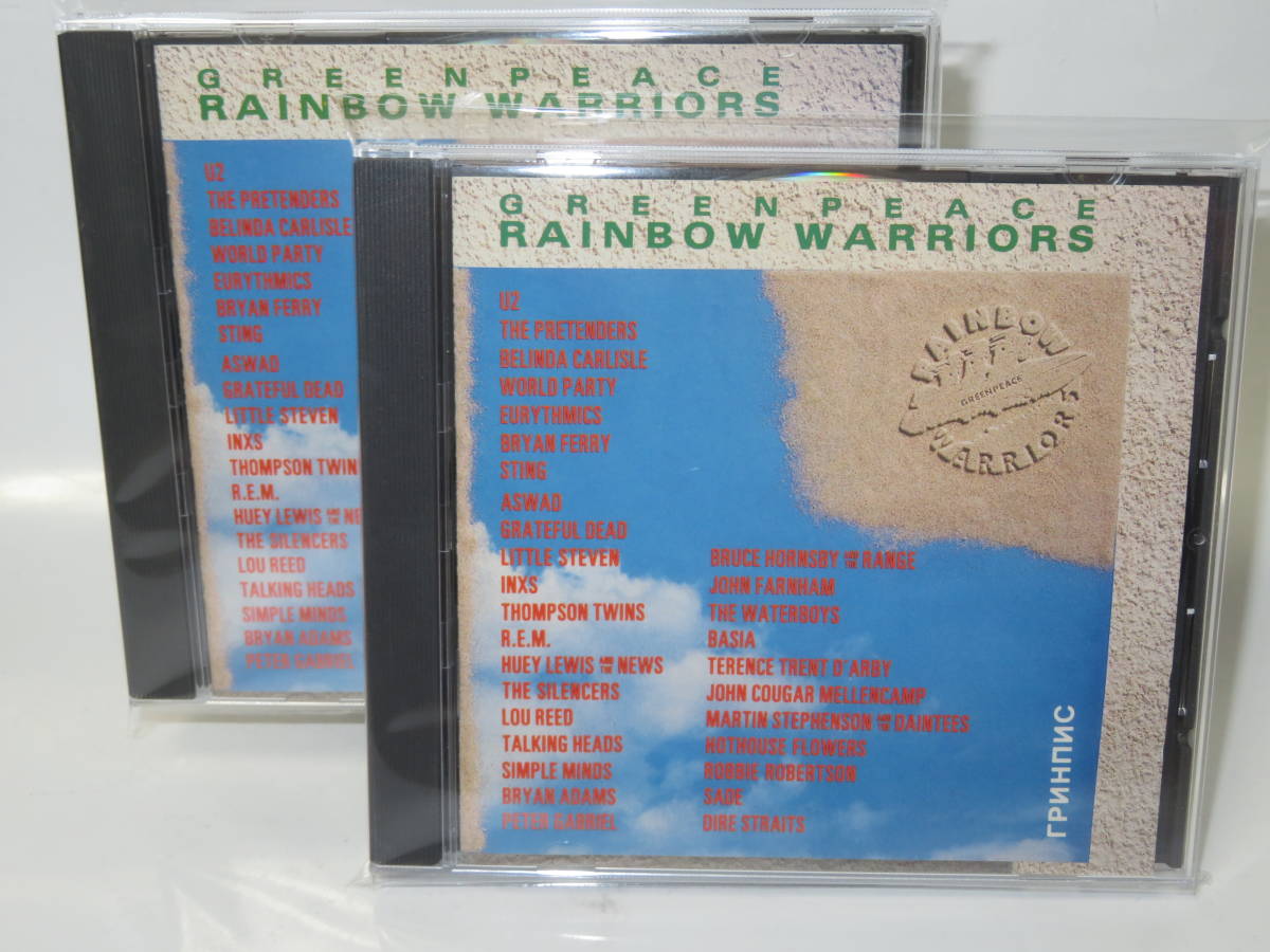 【目立った傷や汚れなし】02. Greenpeace : Rainbow Warriorsの落札情報詳細 - ヤフオク落札価格検索 オークフリー