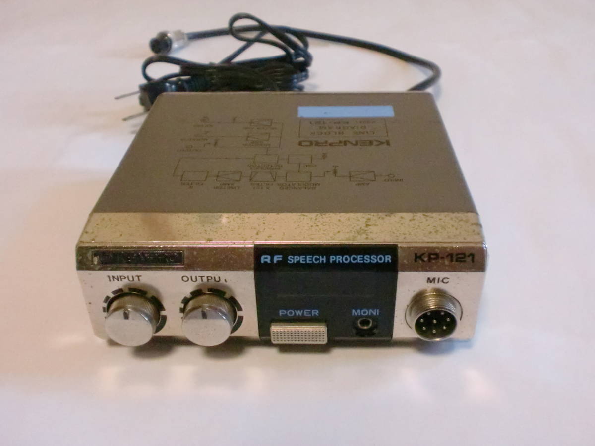 【傷や汚れあり】ジャンク品 Kenpro RF SPEECH PROCESSOR KP-12A No.8の落札情報詳細 - ヤフオク落札価格 ...