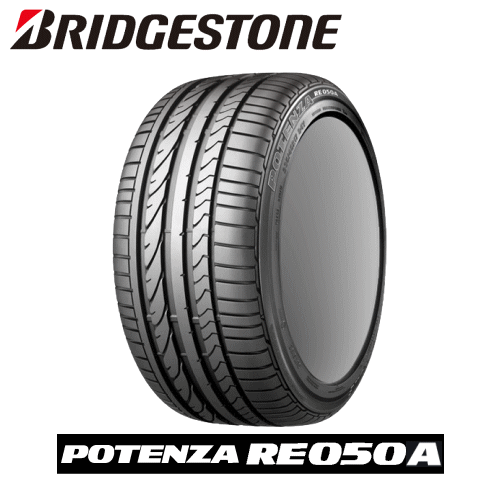 【未使用】 2本送料込み35,800円～ ブリヂストン 175/55R15 77V POTENZA RE050A ポテンザ BRIDGESTON 235/40ZR18の落札情報詳細 ...