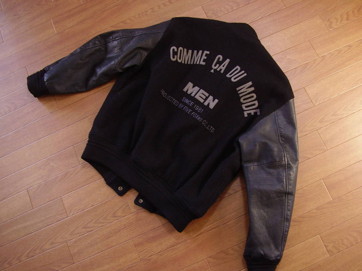 【目立った傷や汚れなし】コムサデモード 【極上の羊革】 COMME CA DU MODE ライダースジャケット レザージャケット キルティング ラムレザー 本革 黒 シープスキンの落札情報詳細 ...