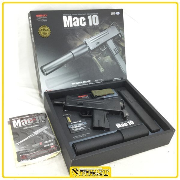 【やや傷や汚れあり】5539】東京マルイ製 Mac10 電動コンパクトSMG イングラム の落札情報詳細| ヤフオク落札価格情報 オークフリー