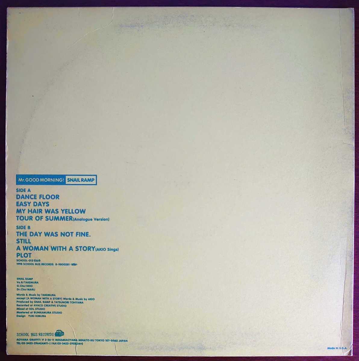 【やや傷や汚れあり】【LPレコード】1998年/SCHOOL-012/Mr. Good Morning!/SNAIL RAMP-スネイルランプ ...