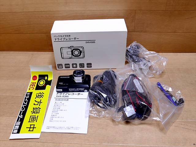 【未使用】未使用 タイタン TITAN バックカメラ付き ドライブレコーダー DVR-R305 の落札情報詳細| ヤフオク落札価格情報 オークフリー