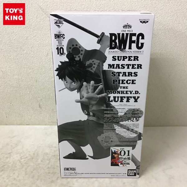 【未使用】1/72 マイクロスケール AC72-0020 P-51 Mustang - The Stars Look Down, Lucky ...