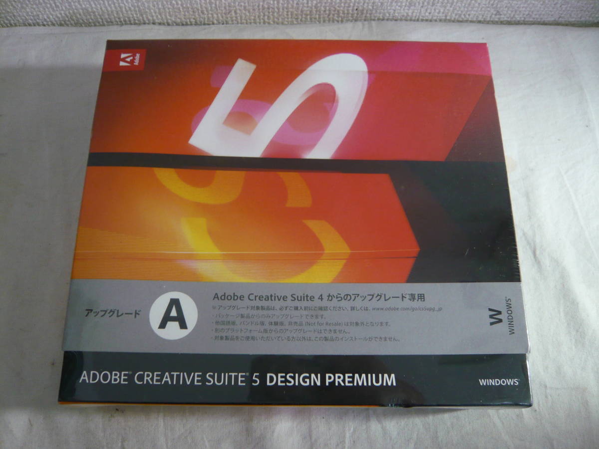 【やや傷や汚れあり】ADOBE CREATIVE SUITE 4 DESIGN PREMIUM MAC OS版 アップグレードB 発売記念版 の落札情報詳細| ヤフオク落札価格情報 オークフリー