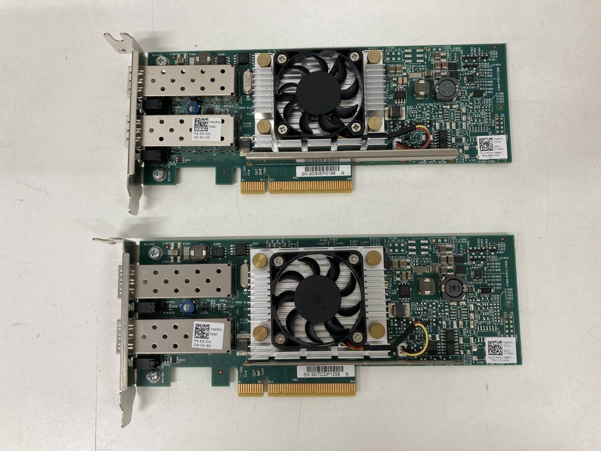 【やや傷や汚れあり】『2個セット』DELL 0Y40PH Broadcom 57810S 10GB SFP + デュアルポートアダプタ PCI ...