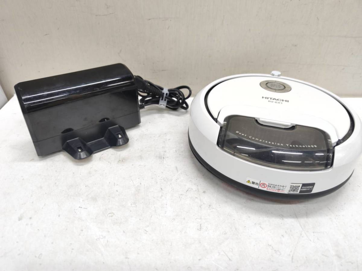 【やや傷や汚れあり】送料無料g15063 HITACHI 日立 ロボット掃除機 ロボットクリーナー RV-EX1 専用充電台付き RVC-03 2019年製 ジャンクの落札情報詳細 ...