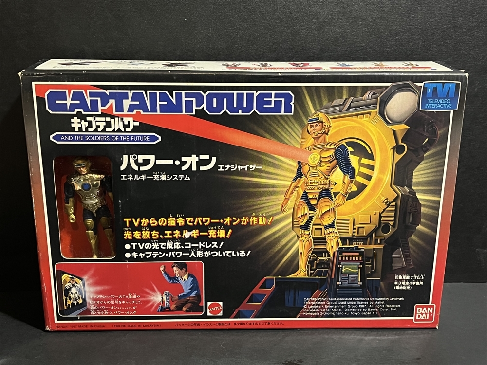 【未使用】バンダイ マテル 1/18 キャプテンパワー タンク エリス大尉 captain power Lt. Tank Ellis 3 3/ ...