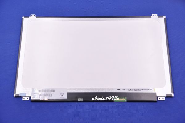 【未使用】即日発送 1~2日到着 LP156WH3(TP)(S1) LP156WH3 TPS1/LP156WH3(TP)(S2 ...