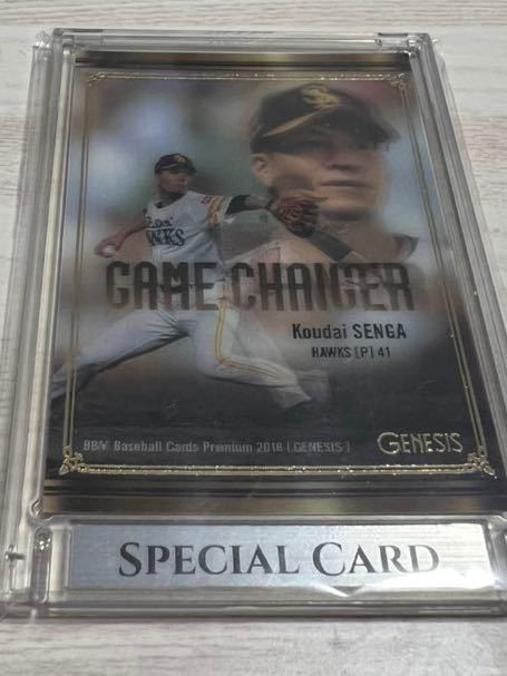 【未使用】BBM 2018 GENESIS 福岡ソフトバンクホークス 千賀滉大 3Dカード /50枚限定の落札情報詳細 - ヤフオク落札価格情報 オークフリー