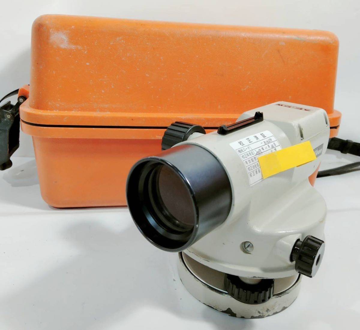 【やや傷や汚れあり】【W259】Nikon ニコン AUTOMATIC LEVEL オートレベル AE-5W 測量機器/ヤマト着払い80サイズ ...