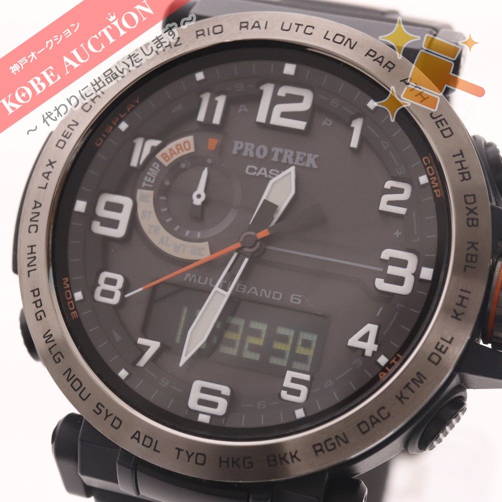 「PROTREX」の最近30日のオークション落札価格一覧 - オークフリー