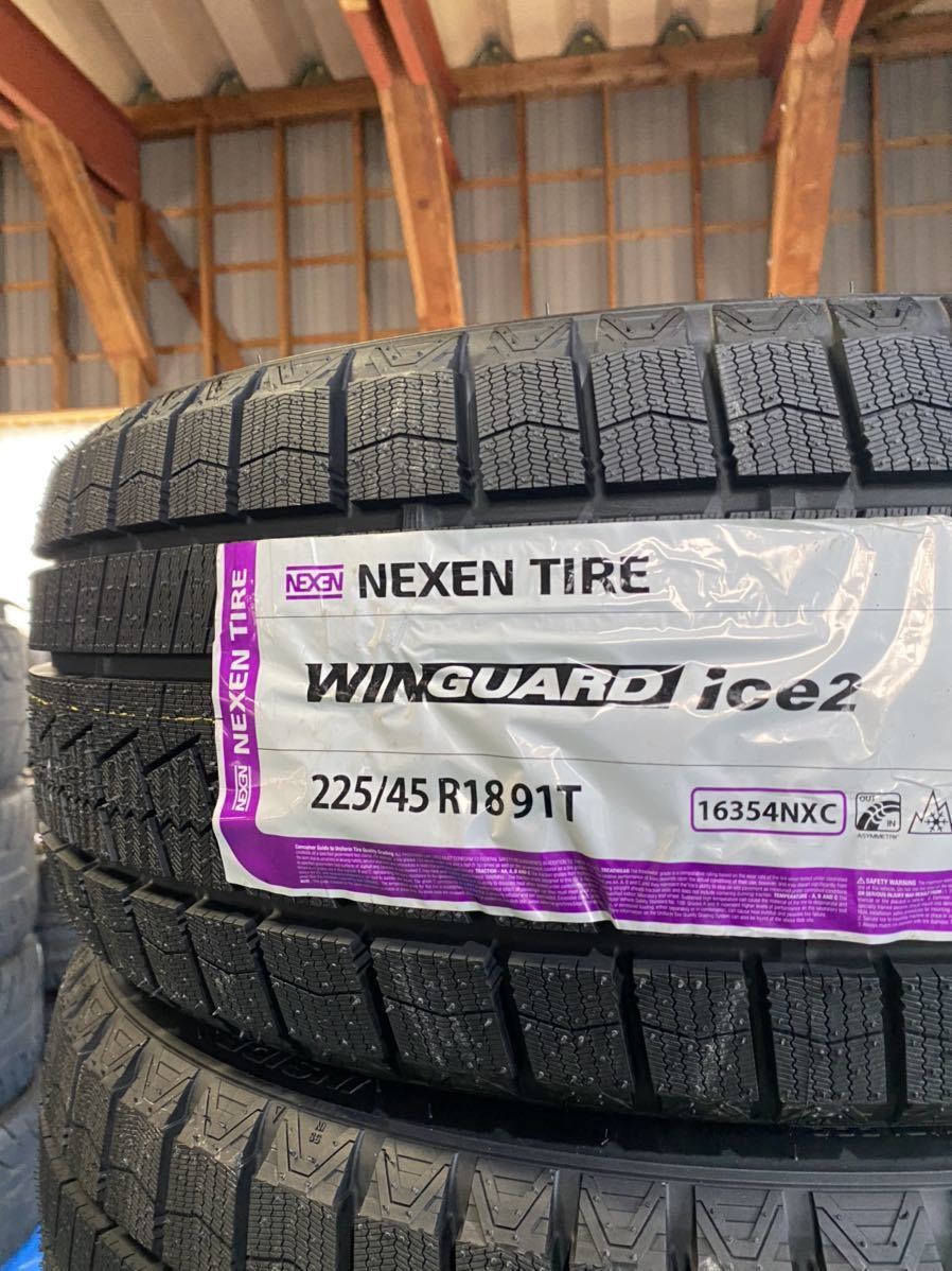【未使用】新品 2022年製 225/45R18 スタッドレス 4本 冬タイヤ 225-45-18 [ ブリザック VRX2 VRX3 アイスガード iG60 iG70 WM よりお得 ]の ...