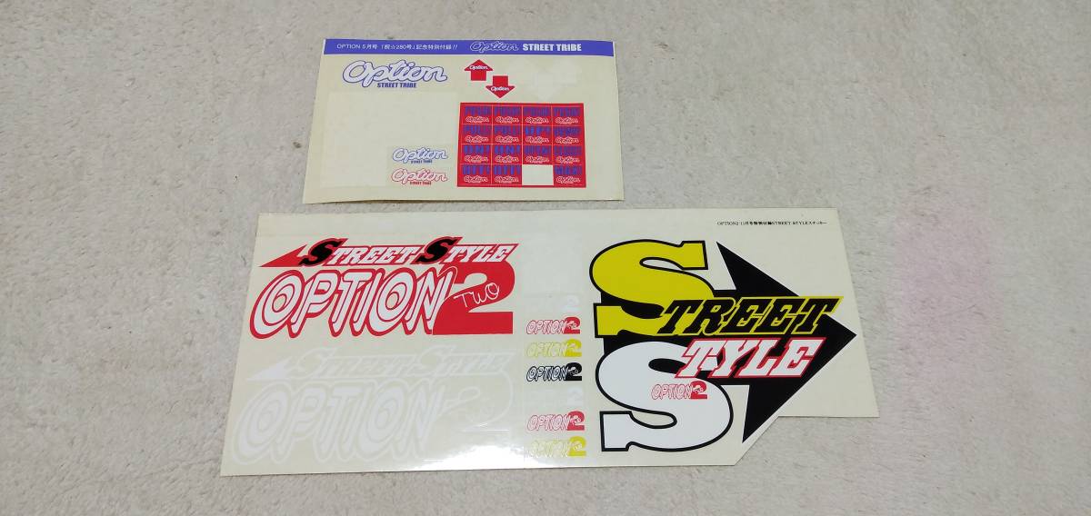 option 創刊20周年記念 雑誌付録ステッカー 当時物 JDM 送料200円の落札情報詳細 - ヤフオク落札価格情報 オークフリー