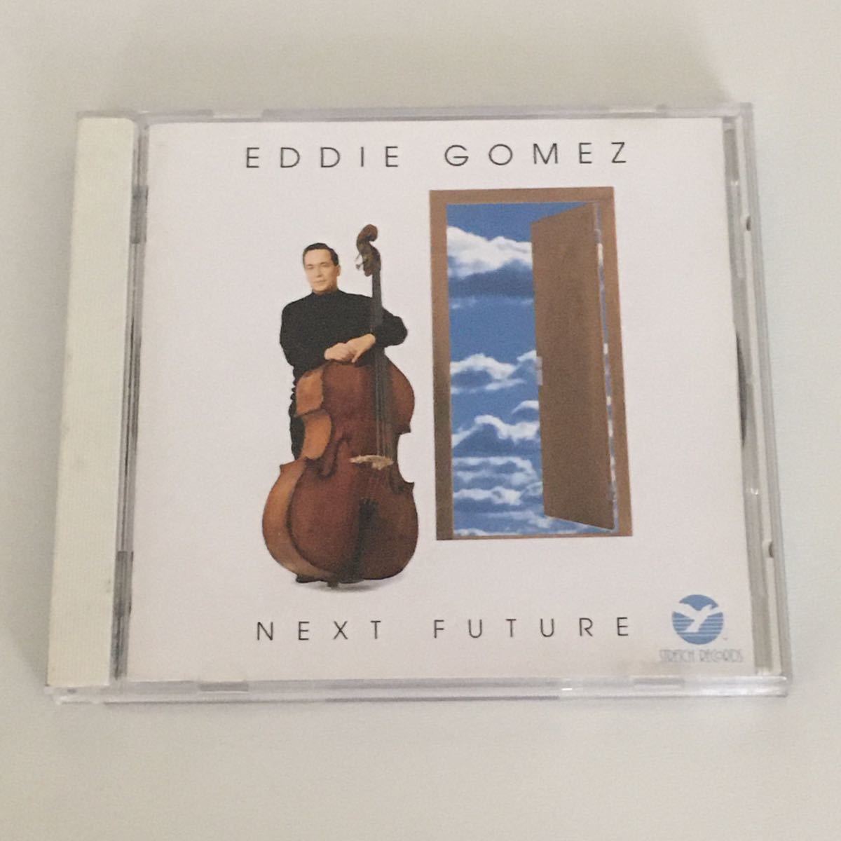 【目立った傷や汚れなし】ジャズCD Eddie Gomez “Next Future” Stretch Records 日本盤 の落札情報詳細 ...