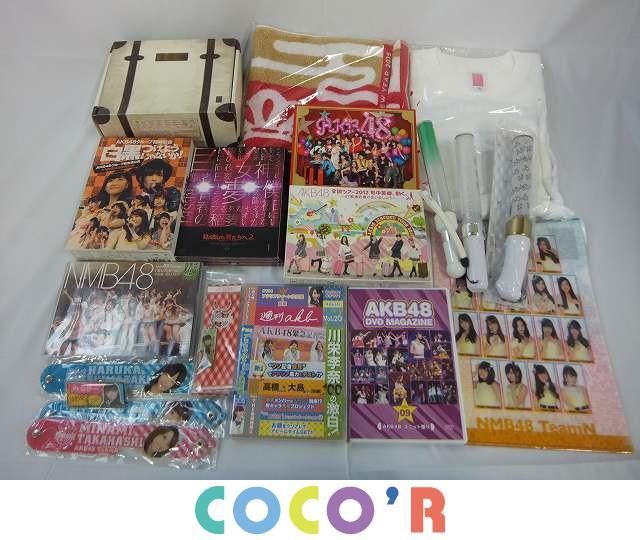 【目立った傷や汚れなし】NMB48 本郷柚巴 LIVE TOUR 2018 in Summer 生写真 Bの落札情報詳細 - ヤフオク落札価格情報 オークフリー