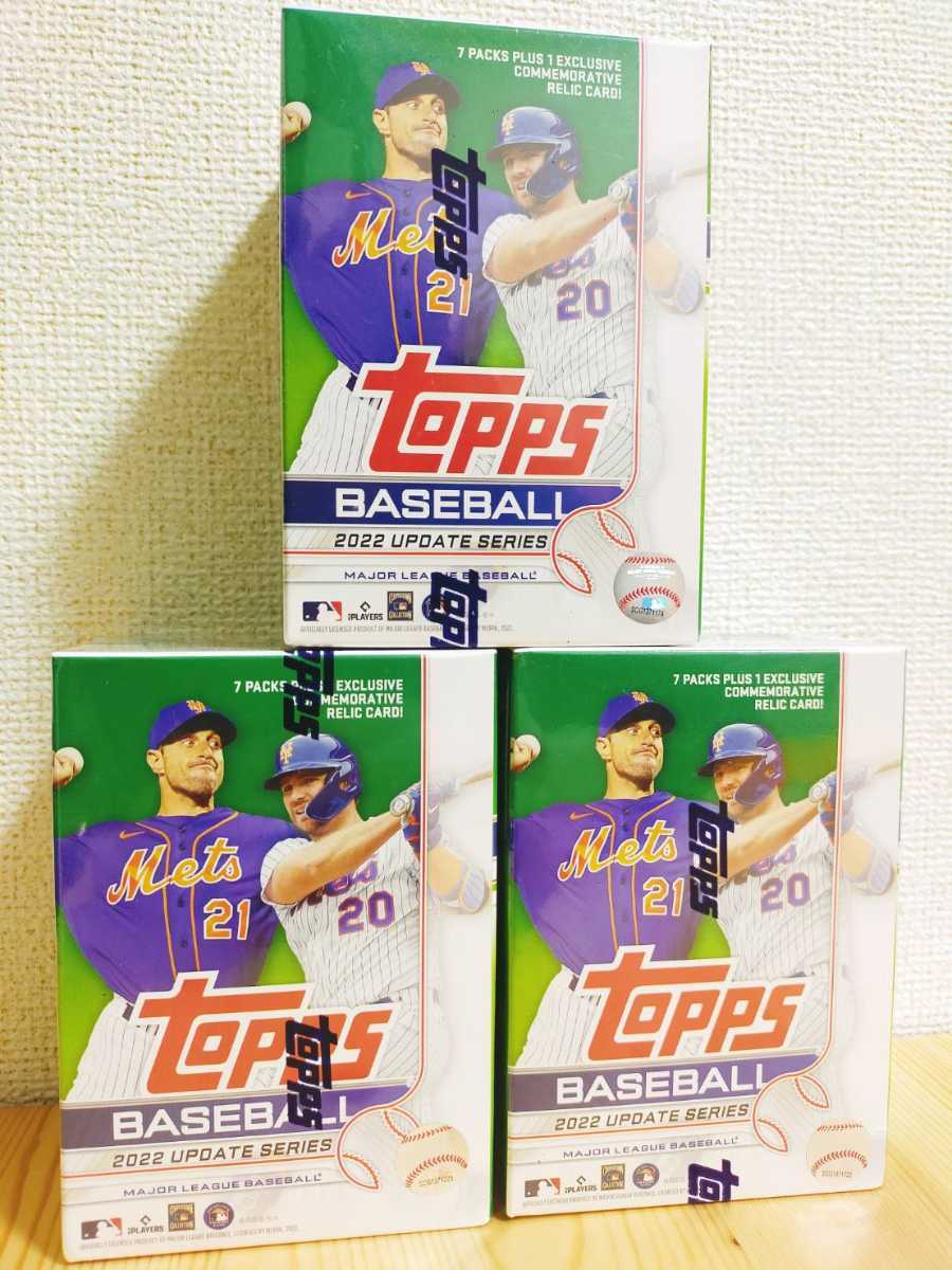 【未使用】3個 MLB 2022 Topps Update Series Baseball Card Blaster Box トップス ...