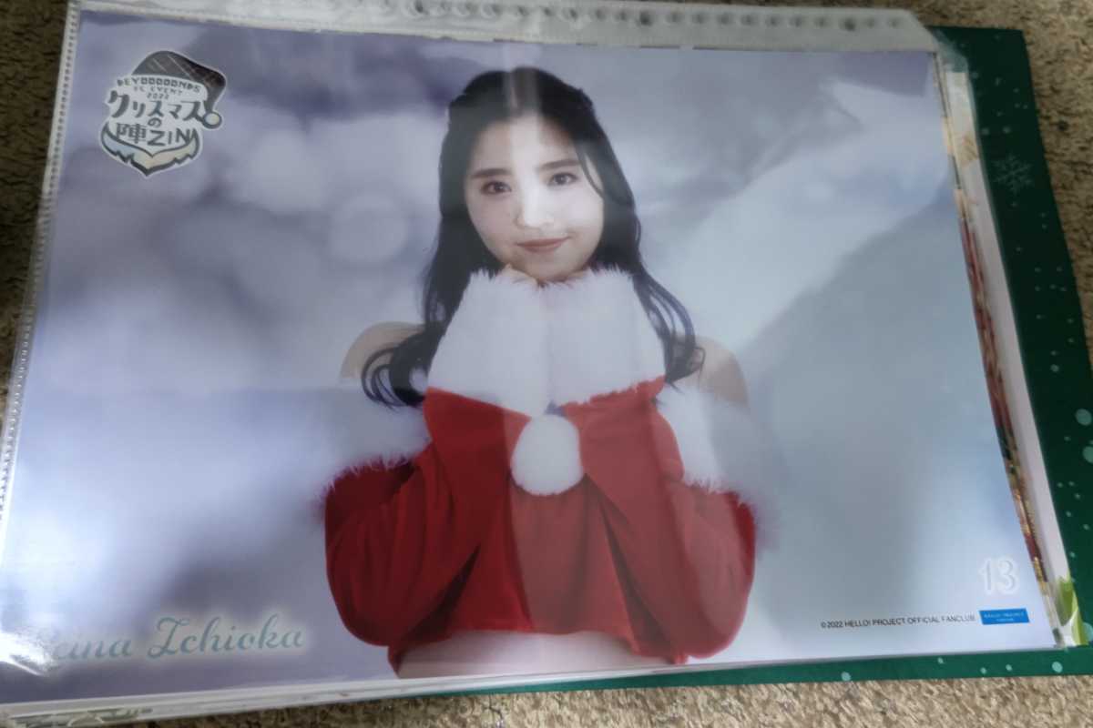 【未使用】★BEYOOOOONDS/CHICA#TETSU 一岡怜奈 コレクションピンナップポスター ～BEYOOOOONDS FC EVENT 2022 クリスマスの陣ZIN～ (13) の ...