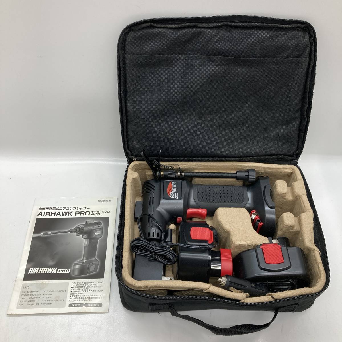 【やや傷や汚れあり】家庭用充電式エアコンプレッサー AIRHAWK PRO AH001 動作品【J301-086#80】の落札情報詳細 ...