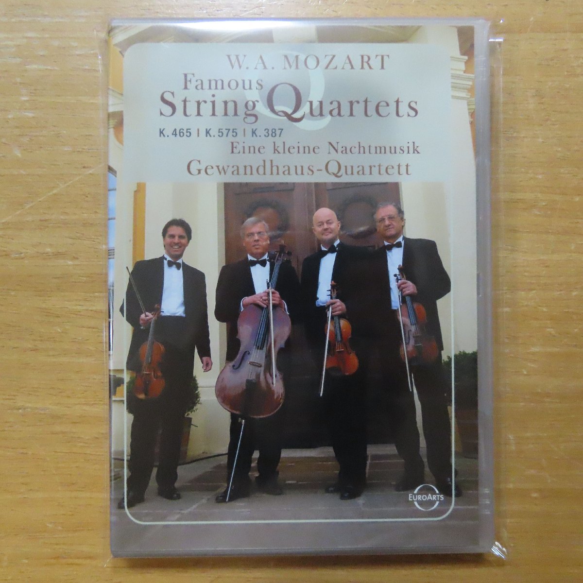 【やや傷や汚れあり】34065937;【10CD+CD-ROMBOX】Gewandhaus Quartett / Beethoven: The String Quartetsの落札情報詳細 ...