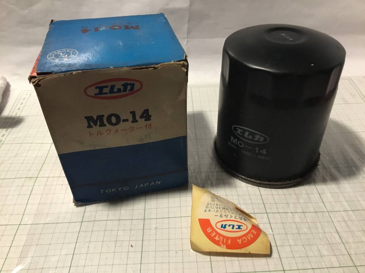 【未使用】オイルフィルター トヨタ 15601-44010 toyota クラウン crown RS50 ms50 MS51 dyna ダイナ ...