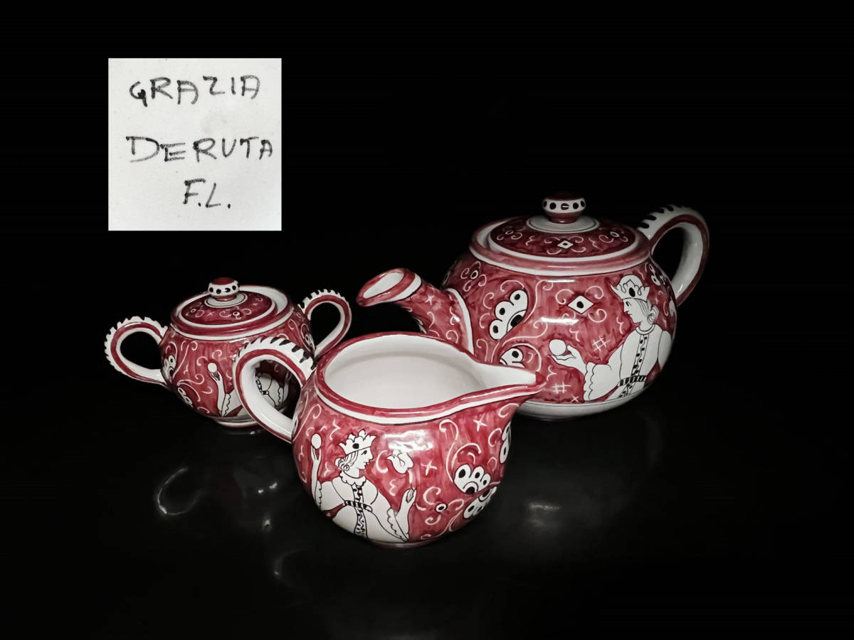 【目立った傷や汚れなし】【瑞】Grazia Deruta グラツィア デルータ イタリア製 ポット シュガーポット クリーマー3点まとめての ...