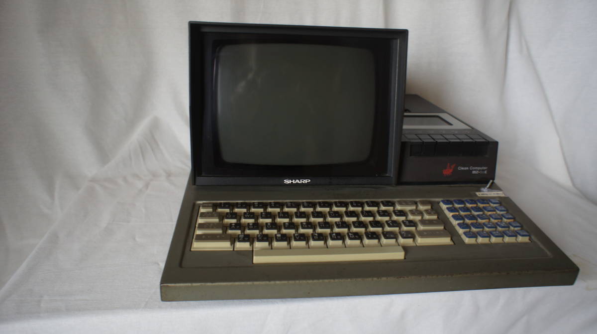 【やや傷や汚れあり】SHARP シャープ★クリーンコンピューター BASIC MZ-80K2E マイコン カセットテープ SP-5030 取説付 外観良好★未通電 ジャンク品 №F8080の ...