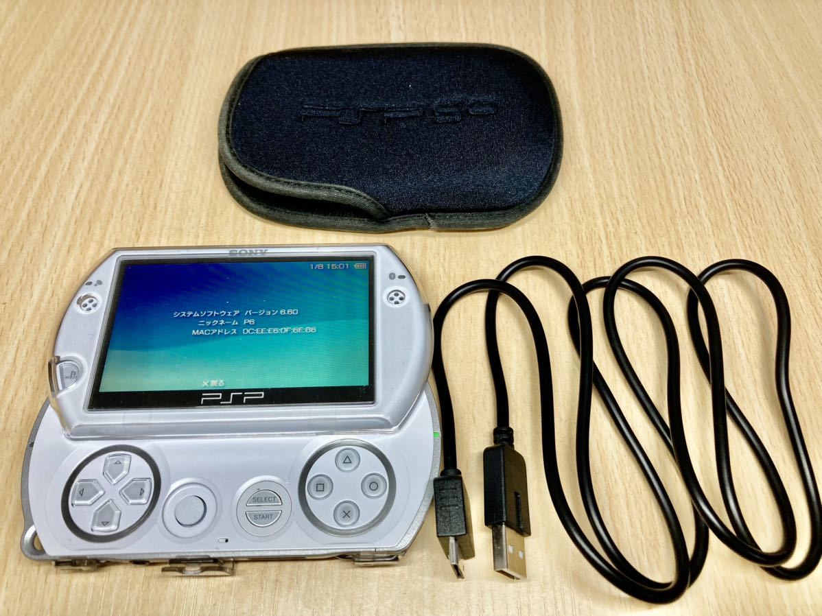 【やや傷や汚れあり】PSP go ホワイト 専用ポーチ、専用クリアケース、USB充電器付きSONY ソニーの落札情報詳細 - ヤフオク落札価格検索 オークフリー