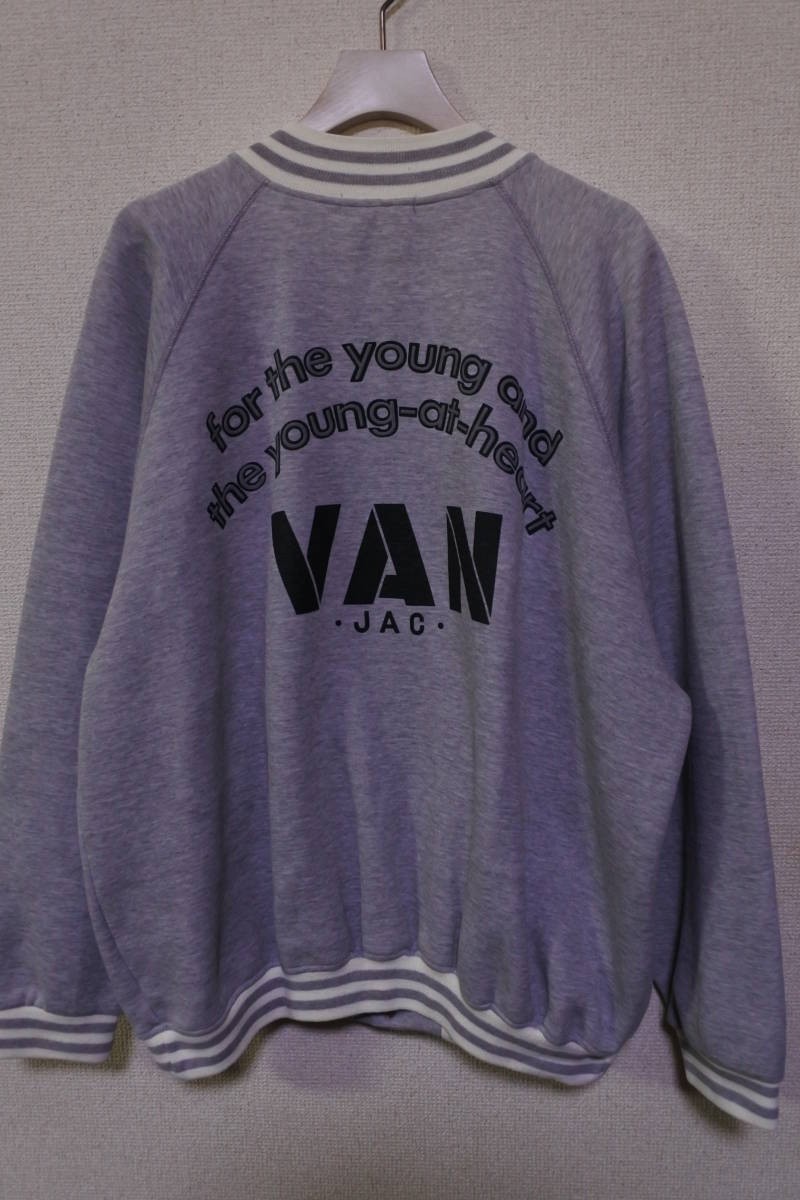 【目立った傷や汚れなし】VAN JAC BIG-ONE スウェット スタジャン size L-XL アーチロゴ 当時物の落札情報詳細 - Yahoo!オークション落札価格検索 オークフリー