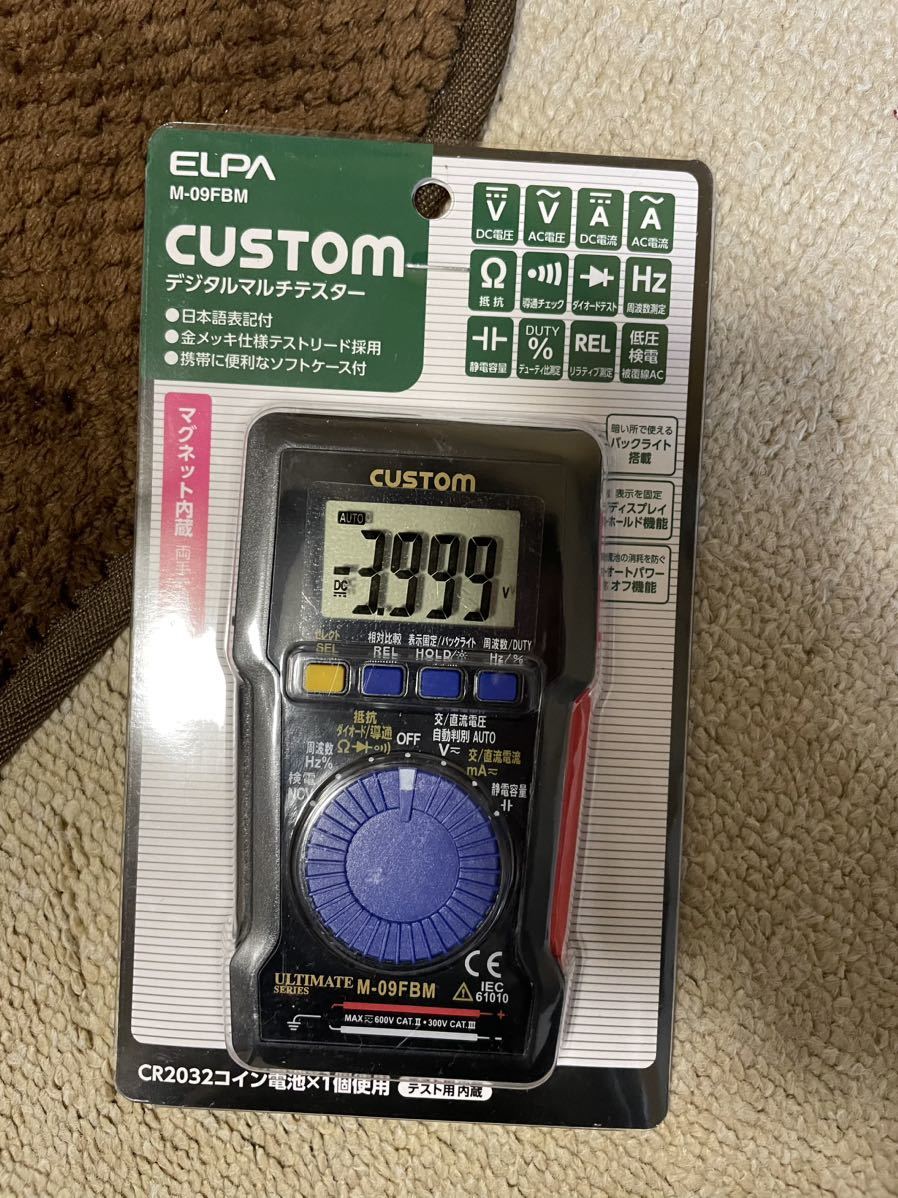【未使用】ELPA CUSTOM デジタルマルチテスター M-09FBM 新品未開封未使用品 送料込みの落札情報詳細 - ヤフオク落札価格検索 オークフリー