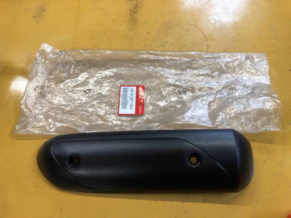 【未使用】【45556】 ズーマー系 AF58 (18318-GETA-0000) 純正 プロテクターカバー マフラーカバー ②の落札情報詳細 ...