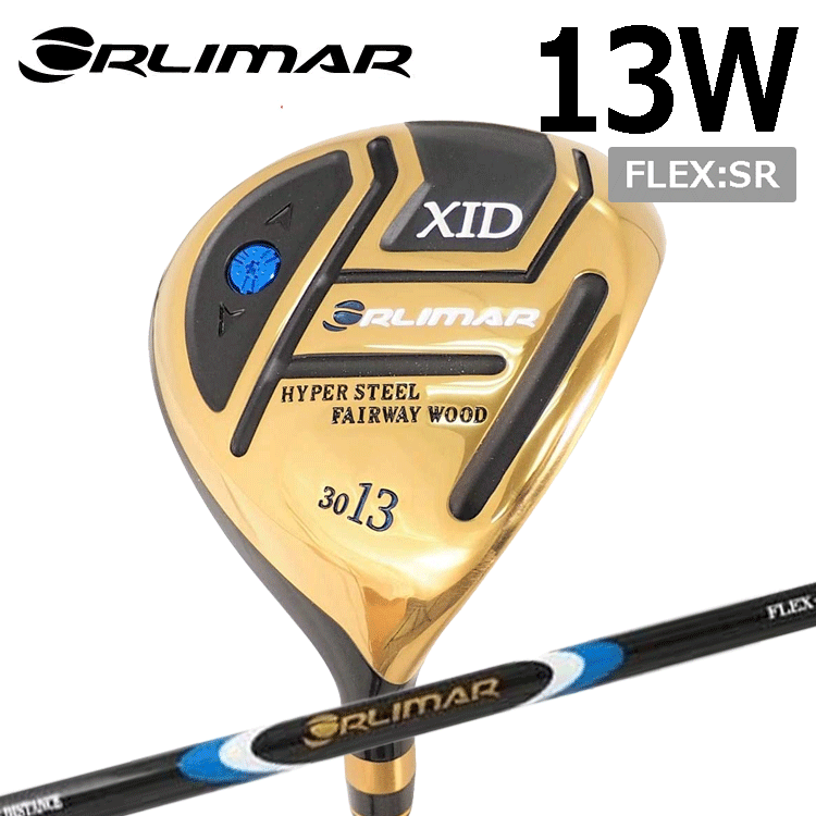 【未使用】ORLIMAR フェアウェイウッド ORM-XID【オリマー】【XID】【フレックス：SR】【13W】【ロフト：30度】の落札情報詳細 - Yahoo!オークション落札価格検索 オークフリー
