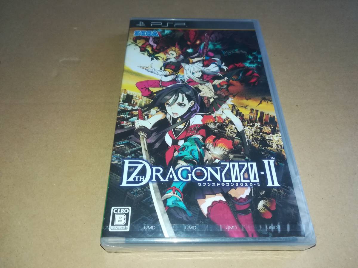 【未使用】PSP 新品未開封 セブンスドラゴン 2020 -Ⅱ 7TH DRAGON 2020-2の落札情報詳細 - ヤフオク落札価格情報 ...